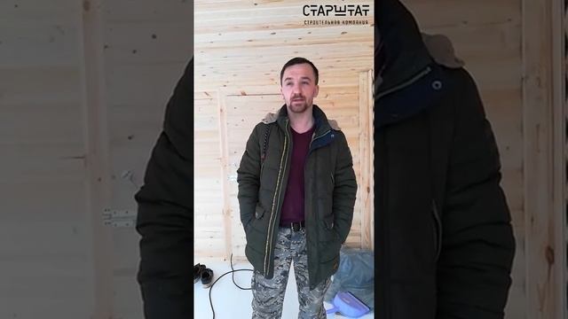 Модульная баня 4.6х6 - Отзыв