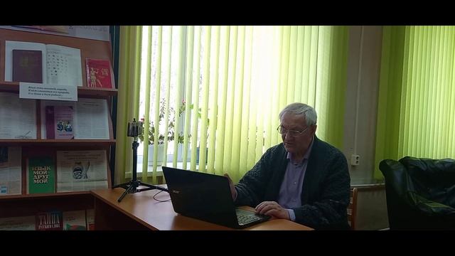 Мастер-класс "Искусство слова". Часть третья.