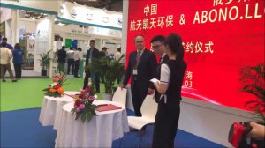 ABONO, LLC and China Aerospace Science & Industry (MoU - cooperation in waste management in China)