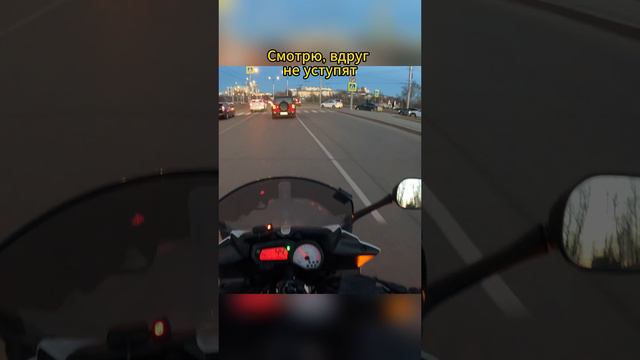 Избежал ДТП на мото, кольцевое движение