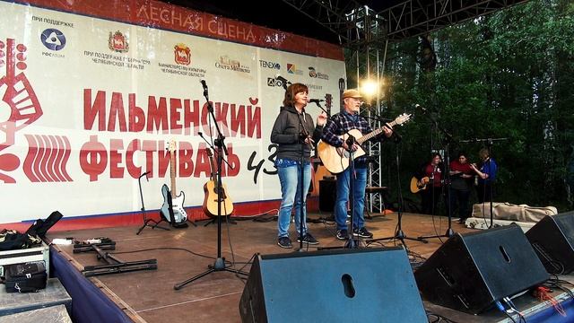 2 Дуэт МЫ Лесная Площадка 2019 год