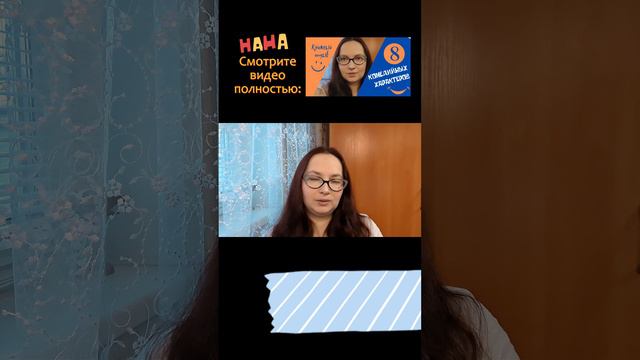 🤡 Концентрат смешных персонажей от Скотта Седиты и как с ним работать  #писательство #самиздат