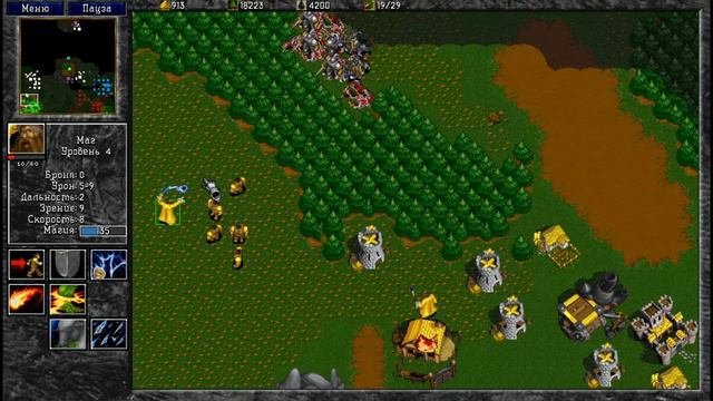 pos no trees aie (65k) ➤ Сражение Warcraft II HD ➤ Усиленный компьютер