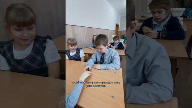 Живые тропические бабочки в школе