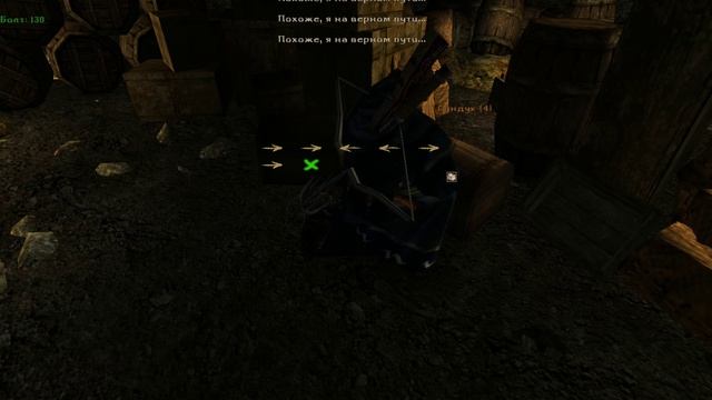 Gothic 2 Легенда Ахссуна.Часть 72.Арест и освобождение Орина.Ядовитый удар.Соль,мясо,рыба Моргану.