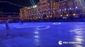 Открытие ГУМ-катка на Красной площади