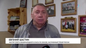 Турнир в колонии