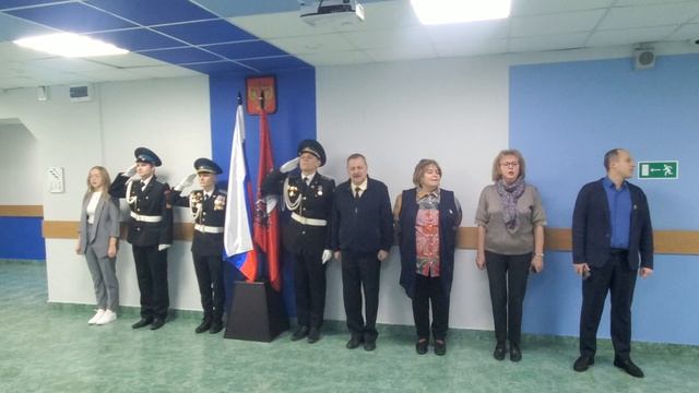 Церемония торжественного поднятия Государственного флага Российской Федерации 19.12.2022