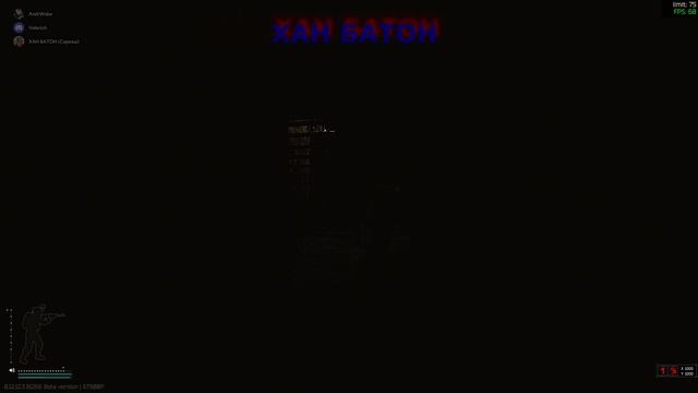 99+6 / №526 ХАН БАТОН бежит из Таркова / #ХАНБАТОН #XAH6ATOH #EscapeFromTarkov #EFT #tarkov