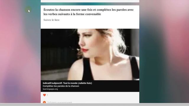 Иванова В.А., Padlet