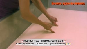 Бизнес идея 2023-2024. Производство сыра. Бизнес идеи по новому