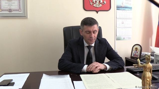 «Нарушение права на защиту»