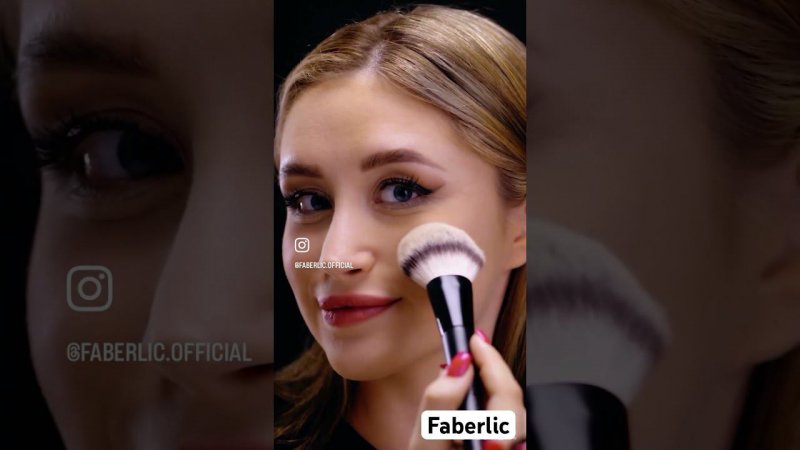 Здесь лучшие обзоры Faberlic. Подпишись!