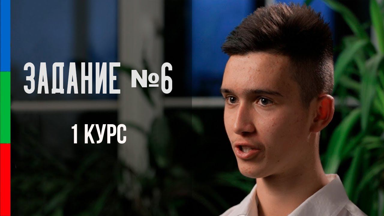 ДО12 Борисов Упражнение 6 Элементы светового рисунка при съемке СНХ