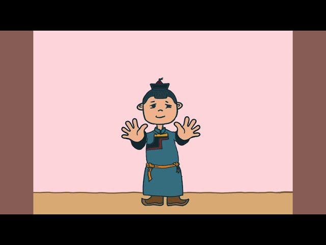 5 Хоер хори