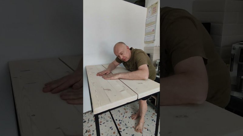 29 января 2023 г.