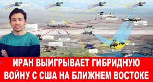 Как Арабский мир будет уничтожать Израиль
