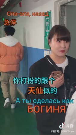 Как делать комплименты девушкам
