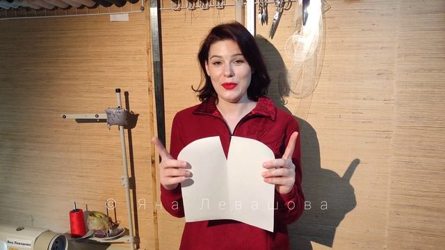 Что за необычная у меня шапка? Для меня всё просто, но рассказываю