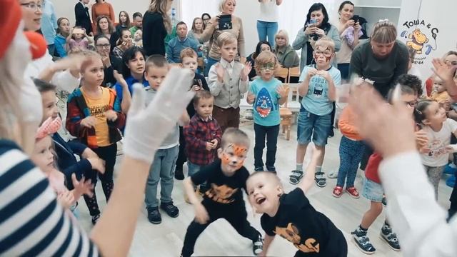 День рождения Тоши