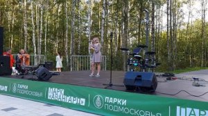 Парк Авангард" На одной Волне".Выпуск №2.