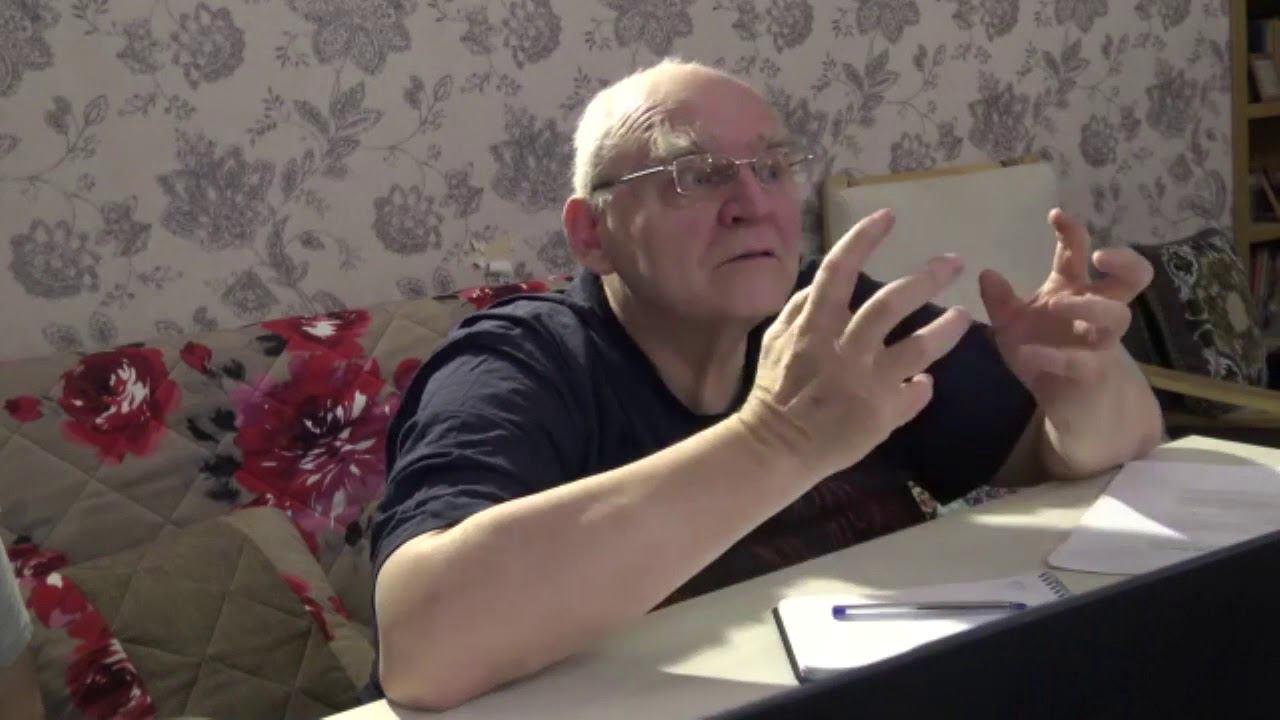 Адекватность в отношениях