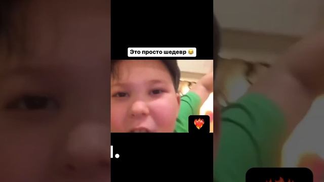 Это шедевр