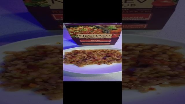 FABERLIC Паста с томатами и овощами, отзыв