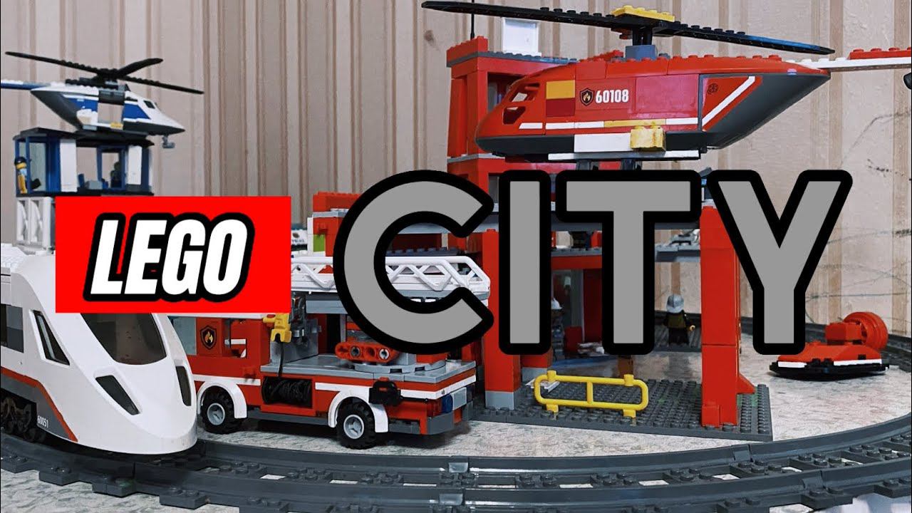 Мой город Лего. Lego City