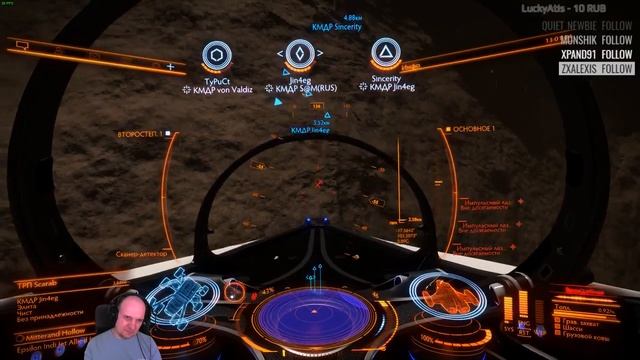 Elite Dangerous - Праздничный турнир и первое место в гонке!
