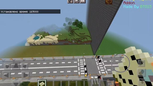 я напортачил в ГОРОДЕ??.mp4