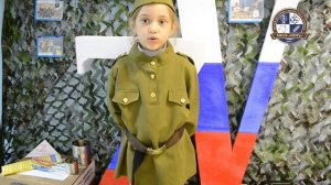 Родина. Читают дети
