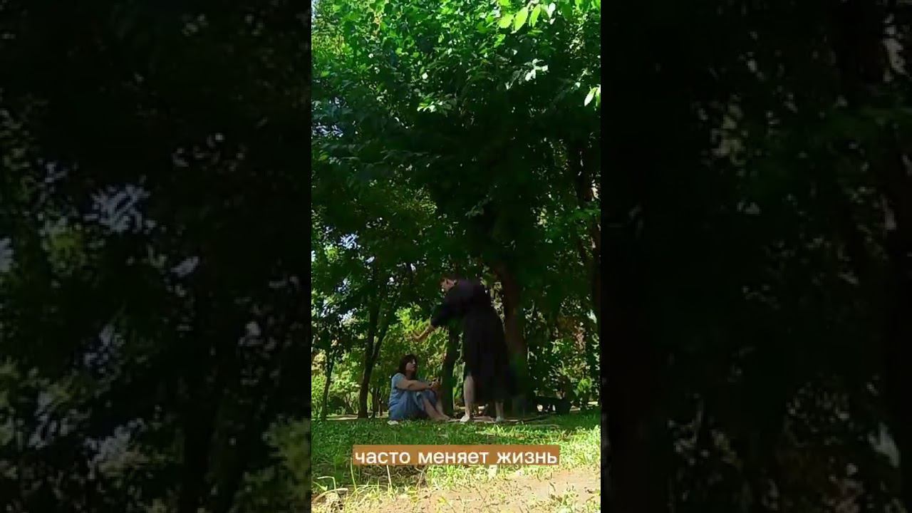 Атмосфера сеанса Рейки Это разговор по душам, успокоение и наполнение энергией