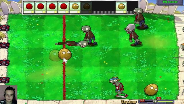 Боулинг 🔥 Мини игры ,Растение против Зомби Прохождение Часть 2