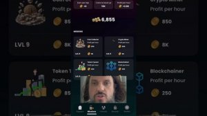 Hamster Combat, Notcoin, Blum - зачем клиенты делают кликеры?