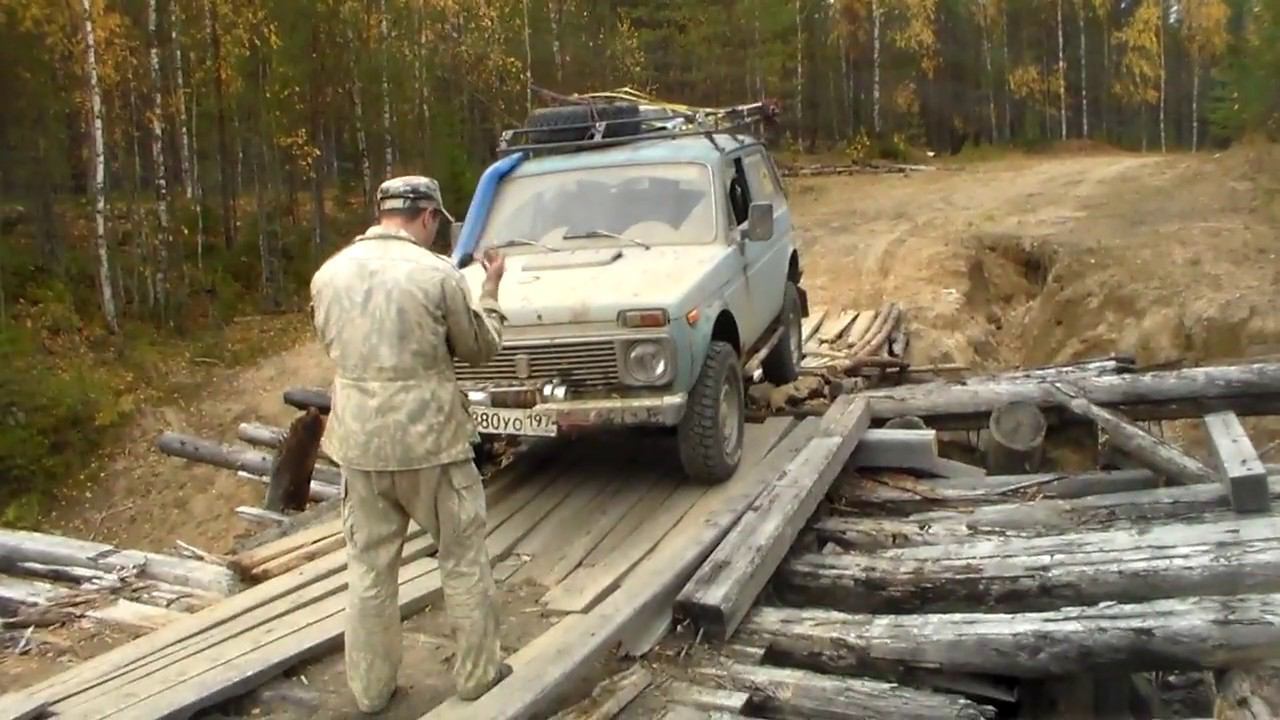 Карелия, полуразрушенный деревянный мост (Осударева дорога)