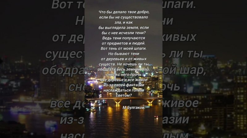 ЭГФ/ИТК Контакт с Тонким Миром.#эгф #контакт #цитаты