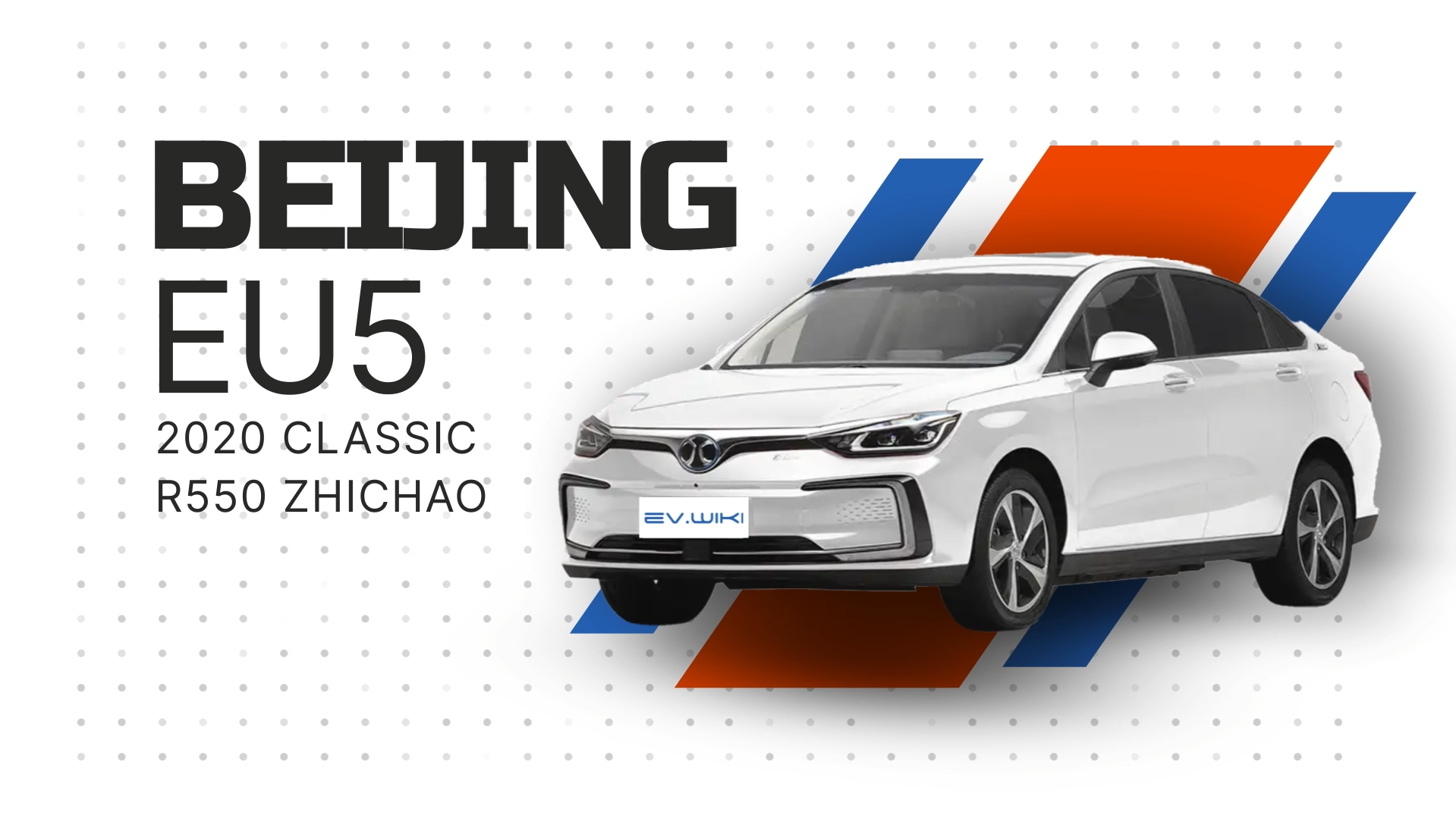 BEIJING EU5 2020 classic R550 zhichao