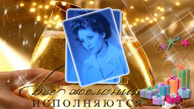 Для Нины Афанасьевой