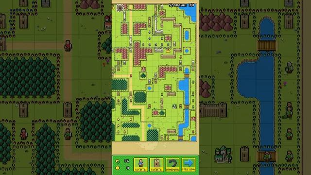 Island Empire Map 1 Level 30