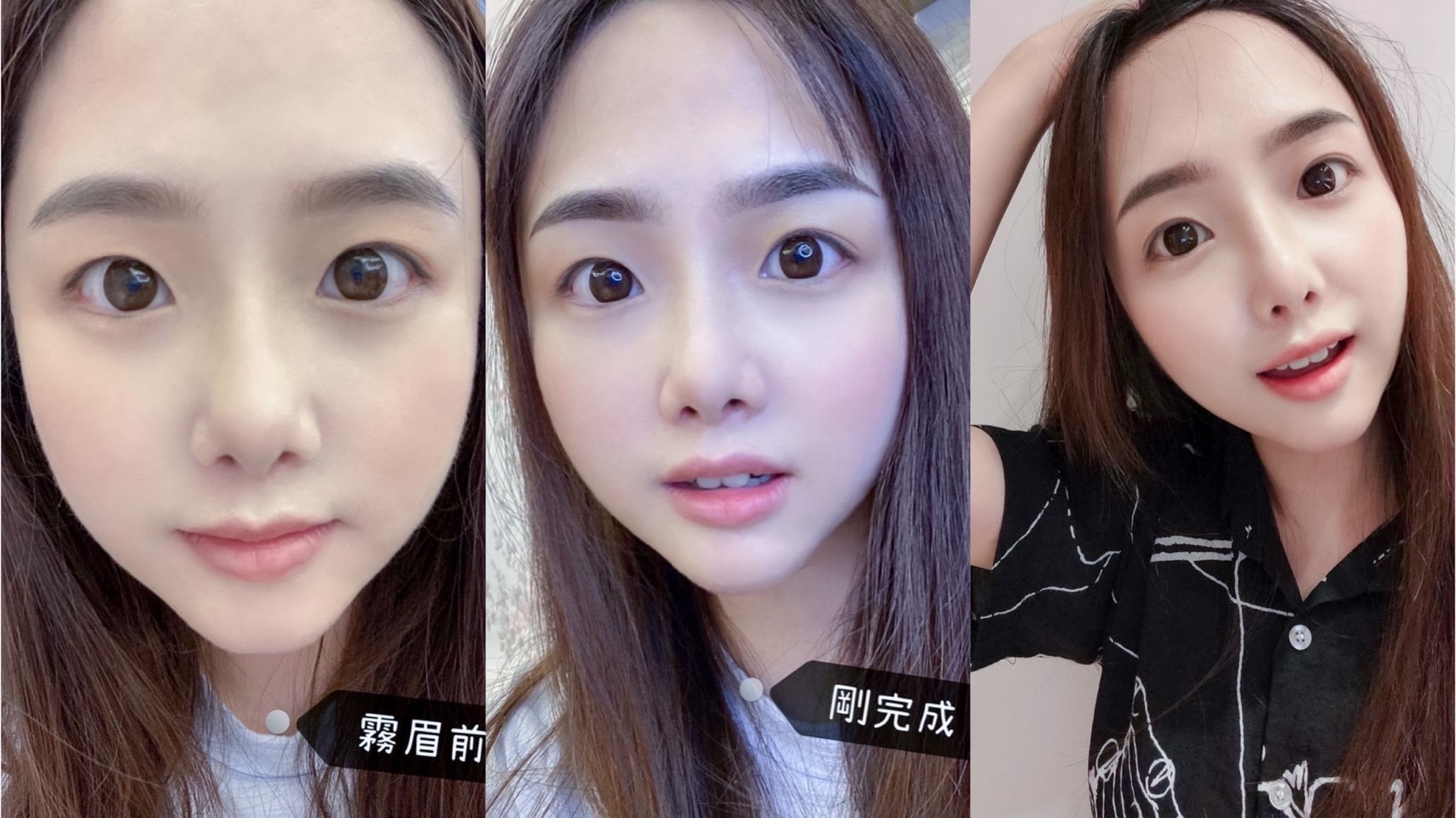 卡蔓新竹霧眉接睫毛台中美睫證照班課程投資自己 台中紋繡新式眼線教學半永久皮膚遮瑕教學
