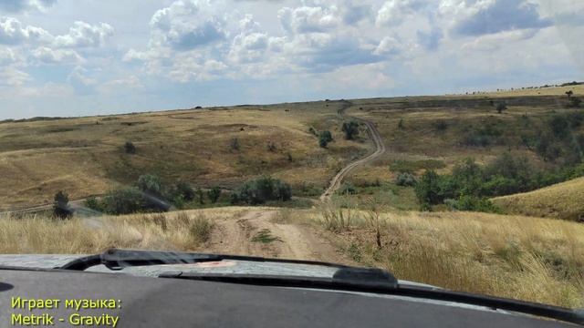 Кобылья голова и Александровский Грабен