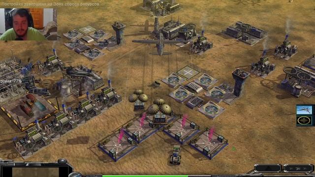 Command & Conquer Generals Contra 009