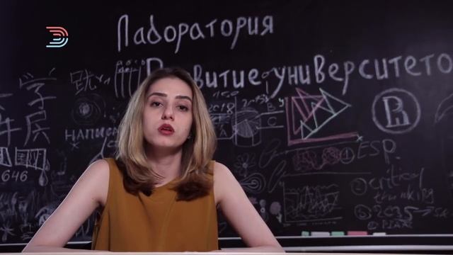 Миф седьмой. «Высшее образование определяет шанс на успех в жизни»