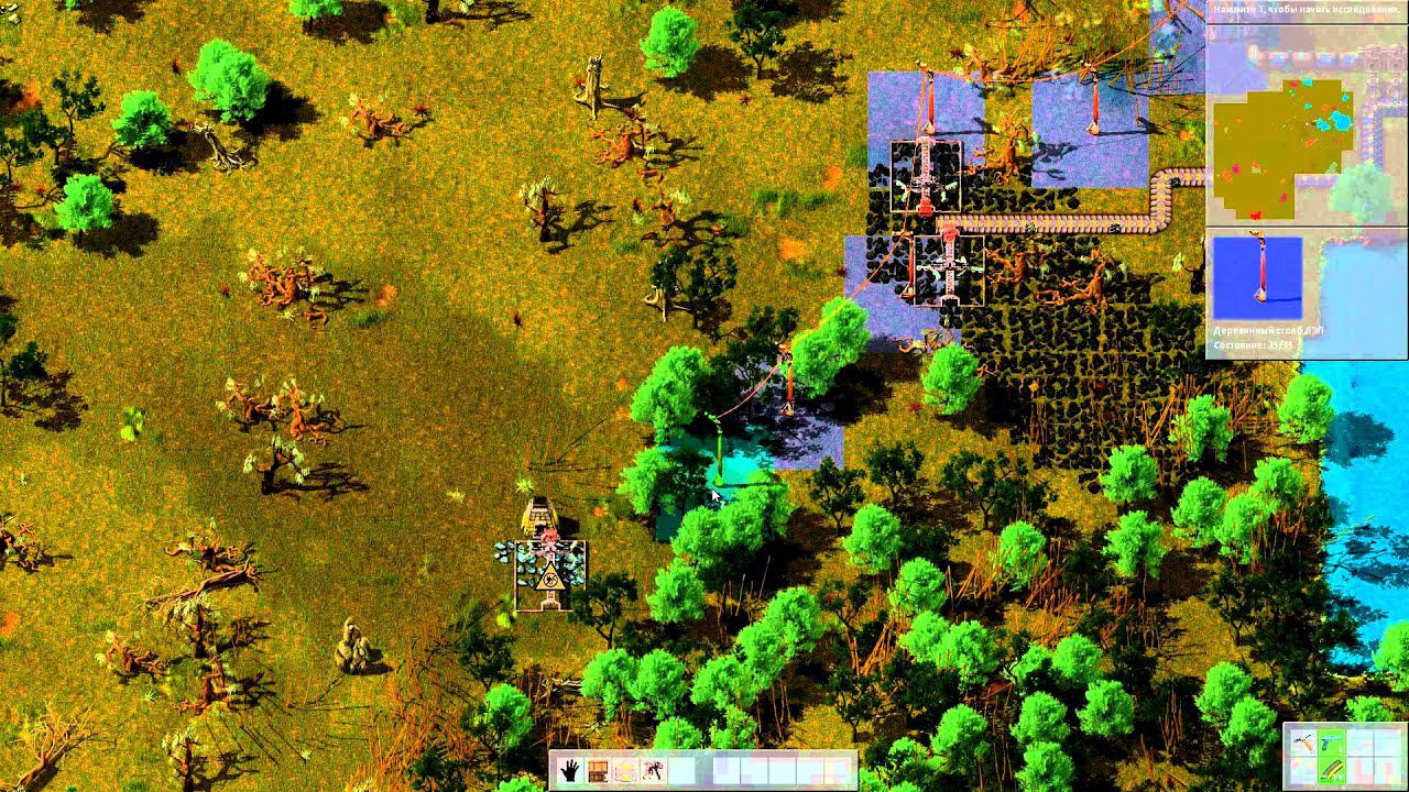 Factorio - Разбор по частям - 1
