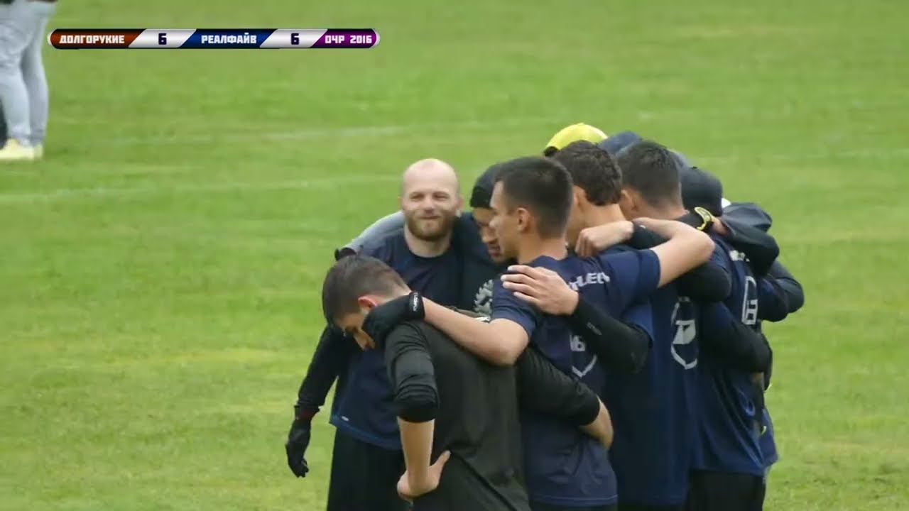 RUCC2016 Dolgorukiye vs RealFive SEMI