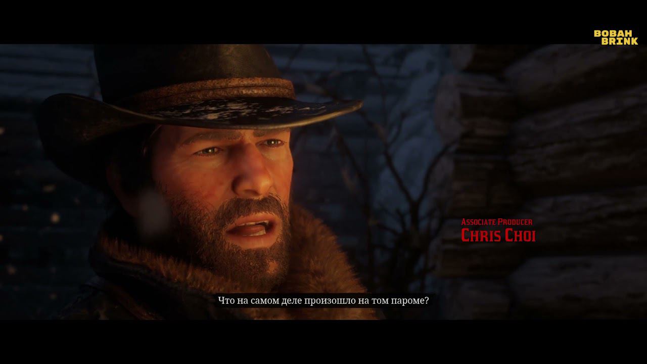 Red Dead Redemption 2 Проходим Игру