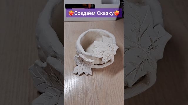 ❤️?Создаём Сказку❤️?
#творчество #картины
#greku_anzhela #angel_bream_ag #художница #создаём_ска