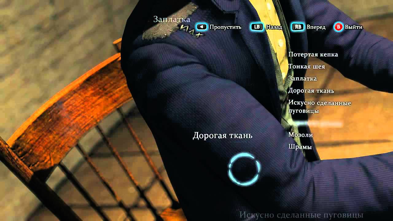 Damphil's Stream SH C&P