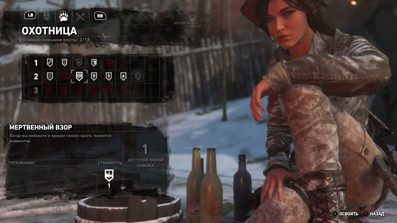 Rise of the Tomb Raider.Прохождение,ч.3.